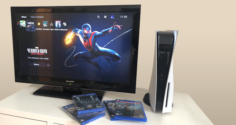 Playstation 5 newegg store