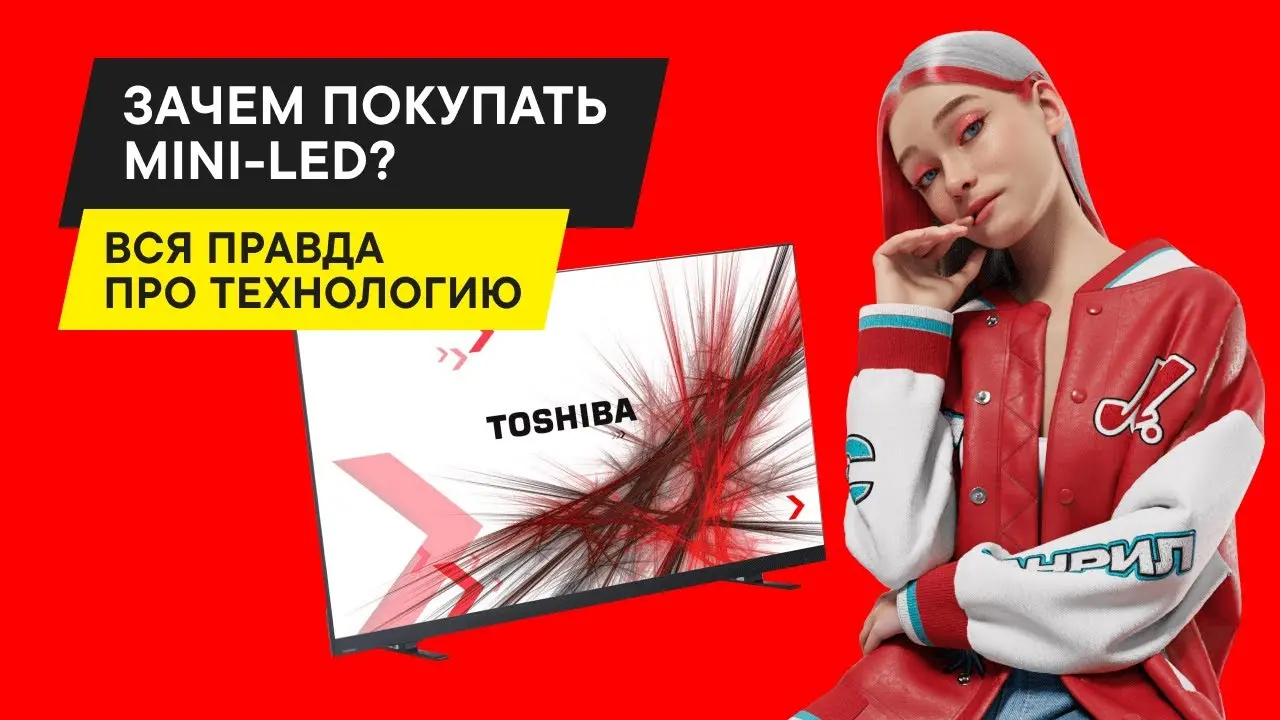 Выбор экспертов на сайте mvideo.ru